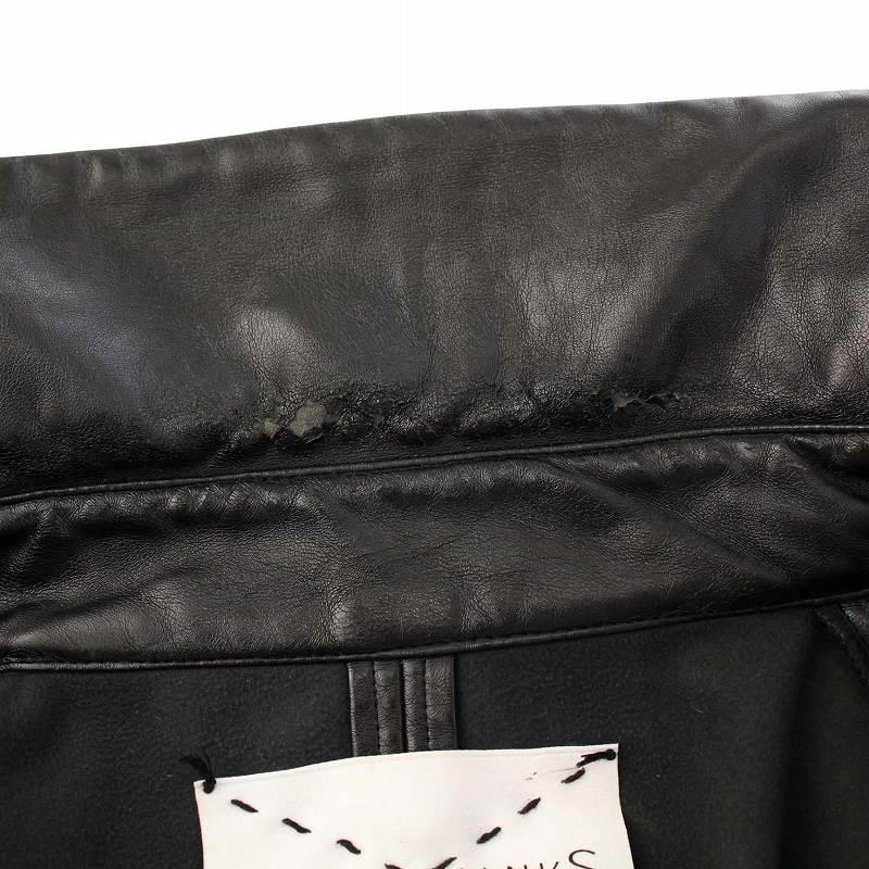 スーパーサンクス SUPERTHANKS ステンカラーコート アウター ロング