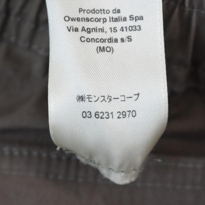 リックオウエンス Rick Owens 22AW マストドン ドローストリング