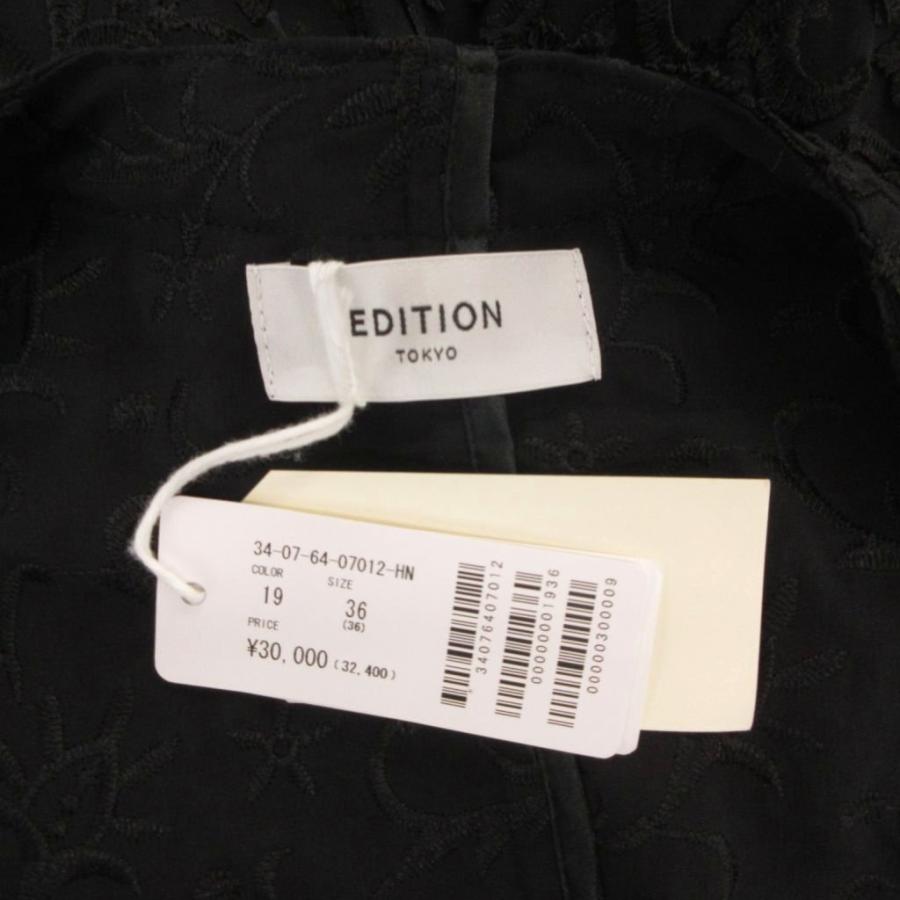 未使用品 エディション Edition トゥモローランド タグ付きレース