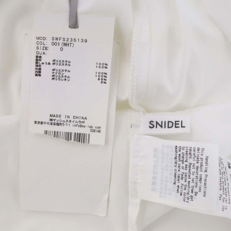 SNIDEL 未使用品 スナイデル snidel 23AW スパンコール刺繍スカート ロング フレア チュール 0 オフホワイト シルバー色 /DO OS レディース : ブランド古着販売の ...