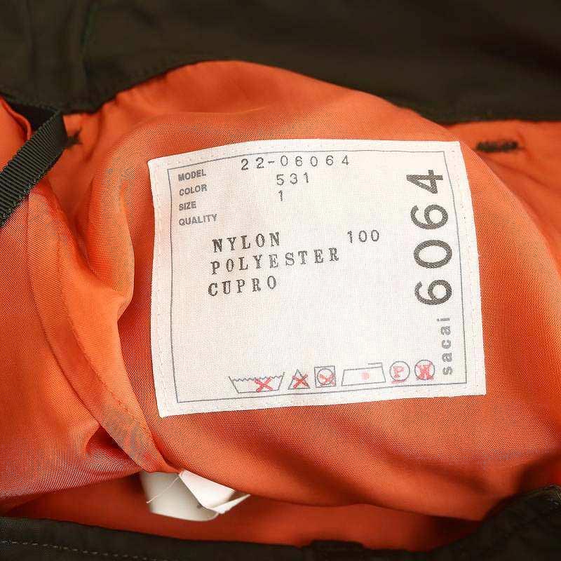 サカイ sacai Nylon Twill Skirt スカート ロング タイト 1 カーキ