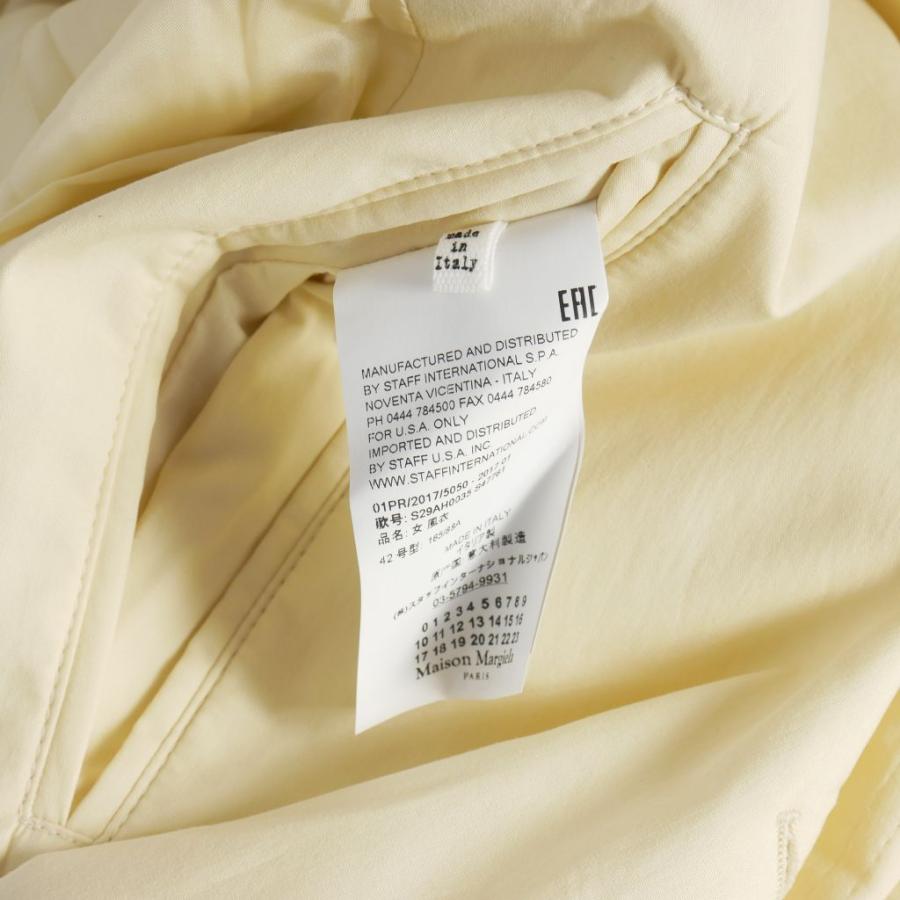メゾンマルジェラ Maison Margiela 白タグ 17SS インサイドアウト