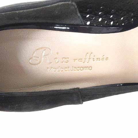 リズラフィーネ Riz raffinee パンプス ラウンドトゥ スエード ハイヒール 23cm M 黒 ブラック /YK レディース : ブランド古着販売のベクトル - 通販 - Yahoo ...