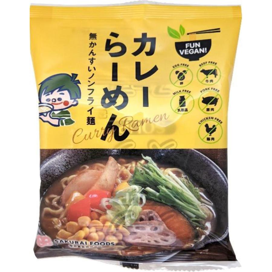 桜井 VEGAN カレーらーめん 98g 10袋 : ベジタブルハート - 通販 - Yahoo!ショッピング