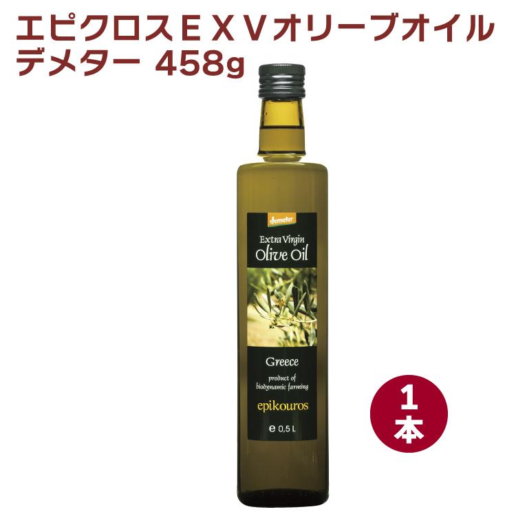 ミトク エピクロスEXVオリーブオイル デメター 458g 1本 送料込 : ベジタブルハート - 通販 - Yahoo!ショッピング