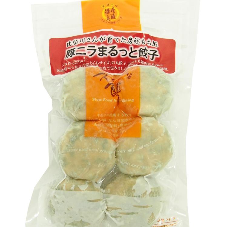 千葉産直サービス 房総もち豚ニラまるっと餃子 房総もち豚 国産野菜使用 168g （6個） 10パック 送料込 冷凍惣菜 : ベジタブルハート - 通販 - Yahoo!ショッピング