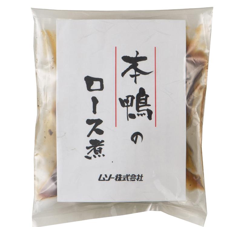 千葉産直サービス 八甲鴨のロース煮 240g 1パック 送料込 : ベジタブルハート - 通販 - Yahoo!ショッピング