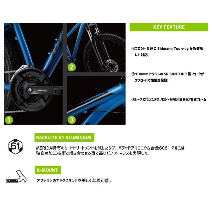 BIG.NINE 2025 MERIDA メリダ 50-D ビッグナイン 50D ブルー(ブラック)【FB08】MTB マウンテンバイク ...