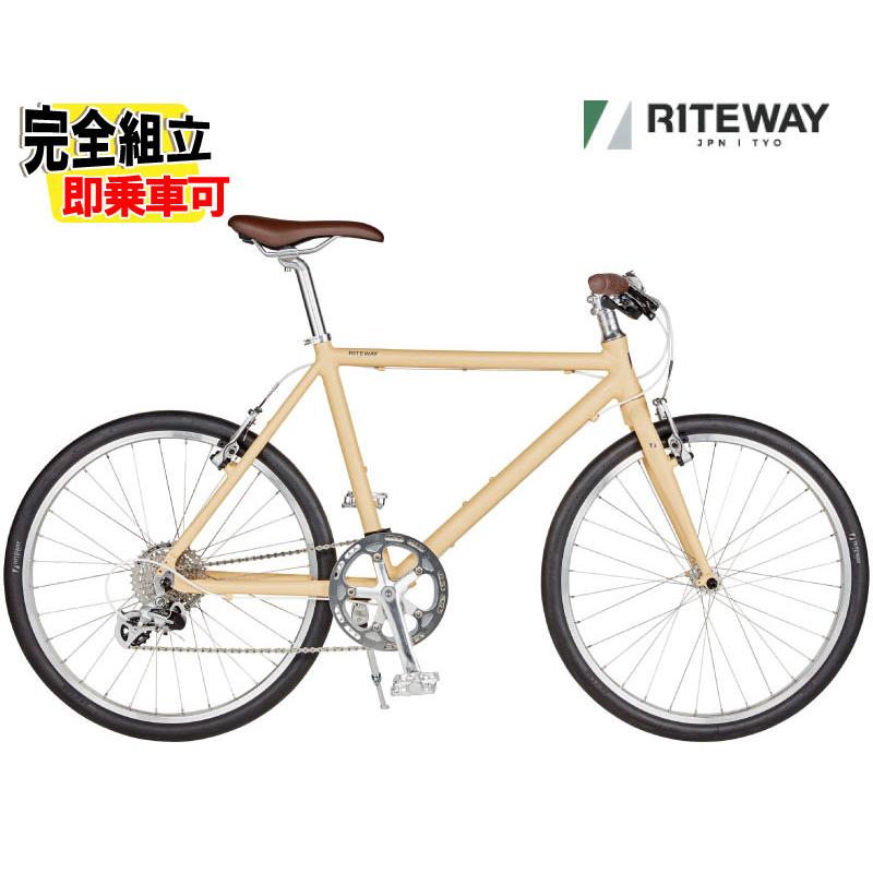 RITEWAY (選べる特典付)RITEWAY ライトウェイ SHEPHERD シェファード マットベージュ 8段変速 クロスバイク : 自転車館びーくる - 通販 - Yahoo!ショッピング