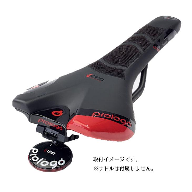 (即納)Prologo プロロゴ U-LIGHT ユーライト ブラック(4711946193911)ライト : 自転車館びーくる - 通販 - Yahoo!ショッピング