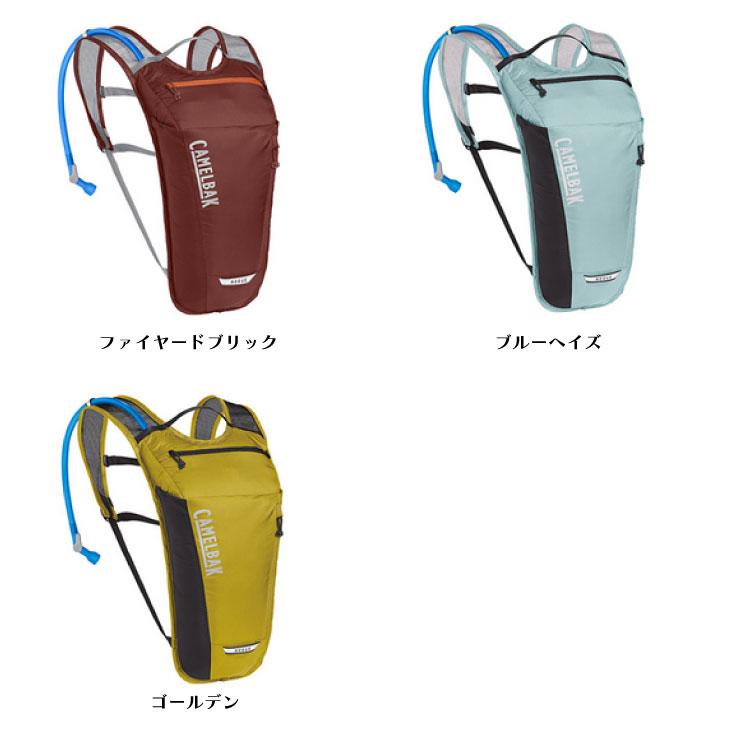 CAMELBAK キャメルバック ROGUE LIGHT 7 ローグライト リザーバーパック付 バッグ : 自転車館びーくる - 通販 ...