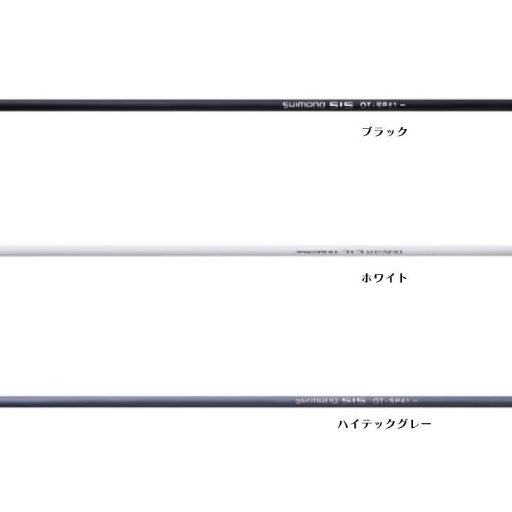 SHIMANO シマノ OT-SP41 SHIFT OUTER CASING シフト アウターケーシング 50m アウターケーブル ...
