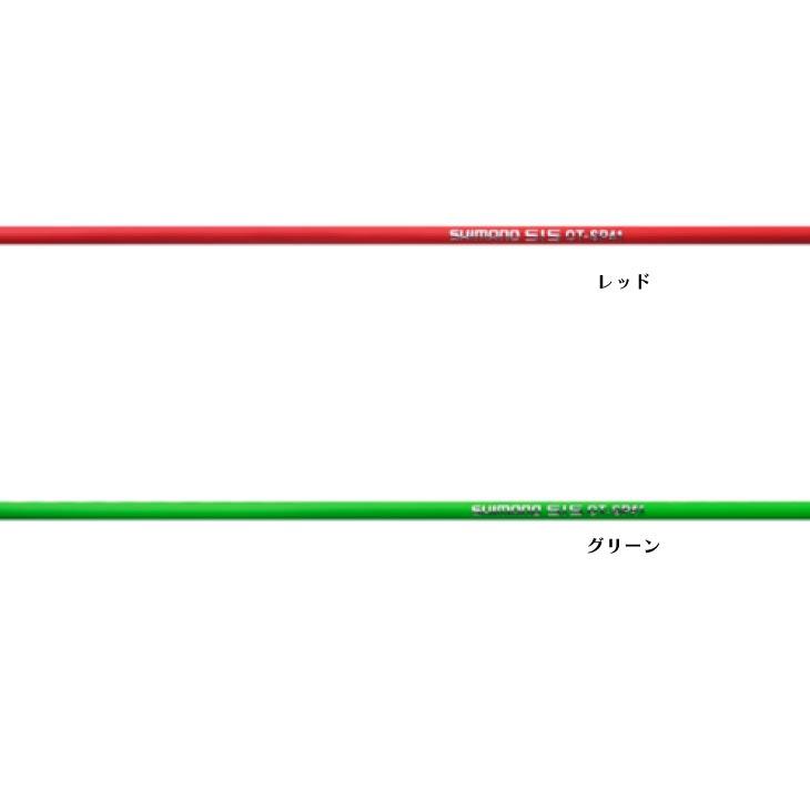 SHIMANO シマノ OT-SP41 SHIFT OUTER CASING シフト アウターケーシング 25m アウターケーブル ...