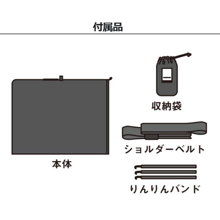 MARUTO（バイク、自転車） MARUTO マルト 大久保製作所 ツアーバッグ UK ウルトラ軽い輪行袋(4516076062713)輪行袋 : 自転車館びーくる - 通販 - Yahoo ...