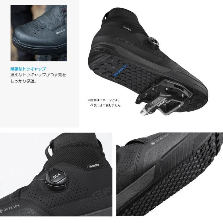 SHIMANO シマノ GF8GTX(SH-GF800GTX)ブラック オフロード グラビティ フラット シューズ :22005010:自転車館びーくる - 通販 - Yahoo!ショッピング