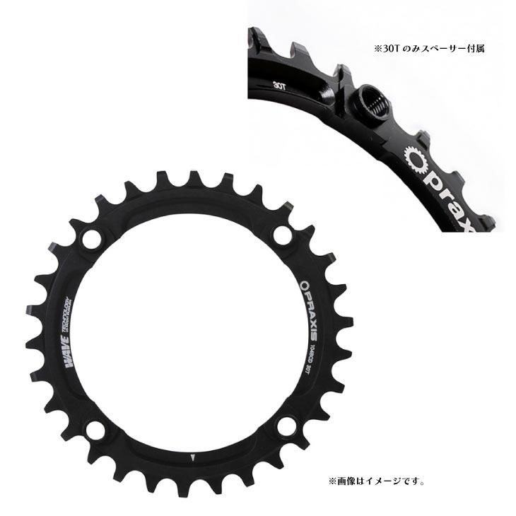 PRAXIS WORKS プラクシスワークス WAVE MTB 104PCD チェーンリング : 自転車館びーくる - 通販 - Yahoo ...