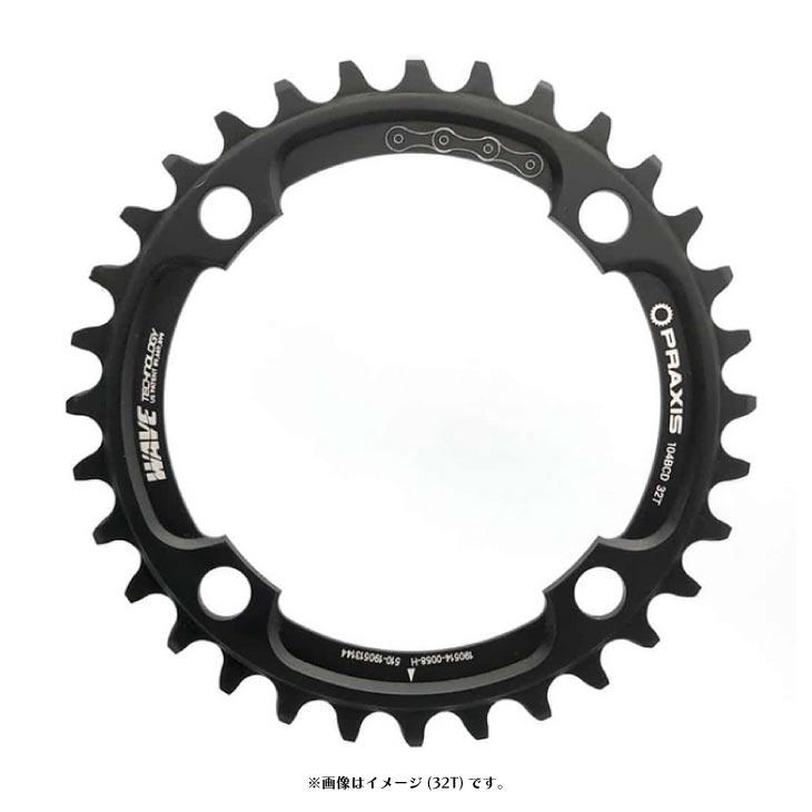 アクシス（ヤマハ発動機） PRAXIS WORKS プラクシスワークス WAVE MTB 104PCD 36T(960163)チェーンリング ...