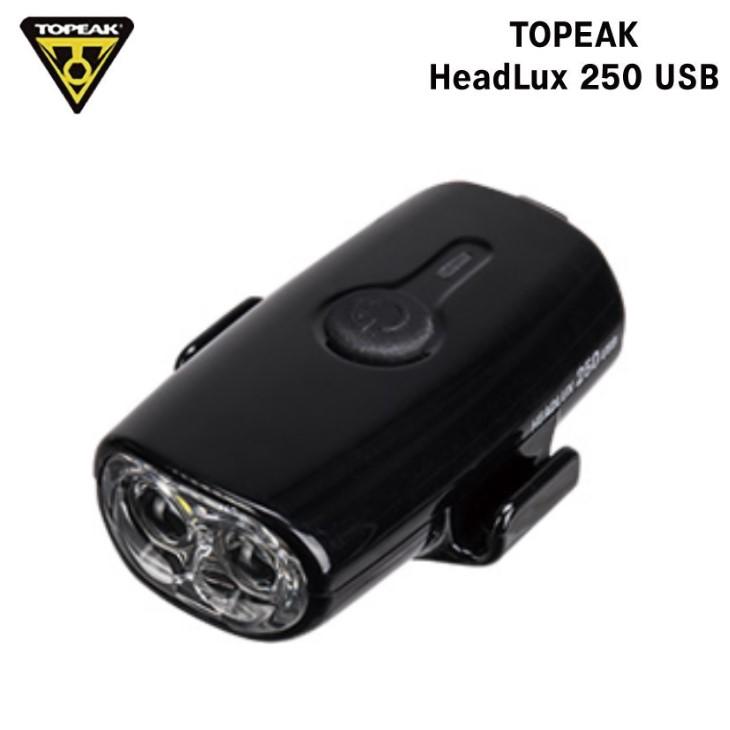 TOPEAK トピーク HeadLux 250 USB ヘッドルクス 250 USB ブラック ヘッドライト (LPF19200 ...