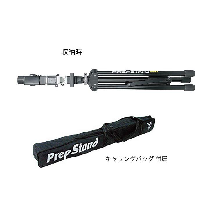 TOPEAK トピーク PrepStand Pro プレップスタンド プロ (デジタル 重量計付) メンテナンス スタンド (4712511836448) : 自転車館びーくる - 通販 ...
