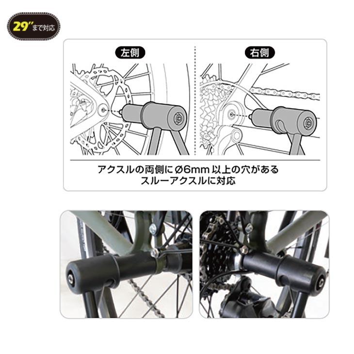 GIZA ギザ 1915-1 Maintenance Stand for Thru Axle 1915-1 メンテナンススタンド スルー ...