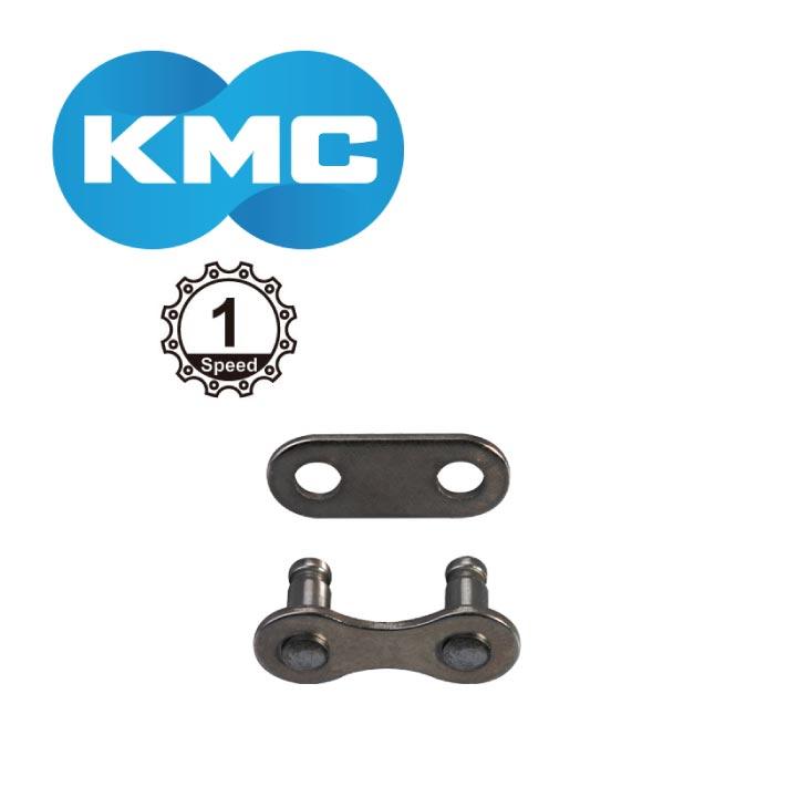 (即納)(メール便対応商品)KMC SNAP-ON LINK スナップオンリンク 2pc 1S (4715575896939)チェーン :24000489:自転車館びーくる - 通販 ...