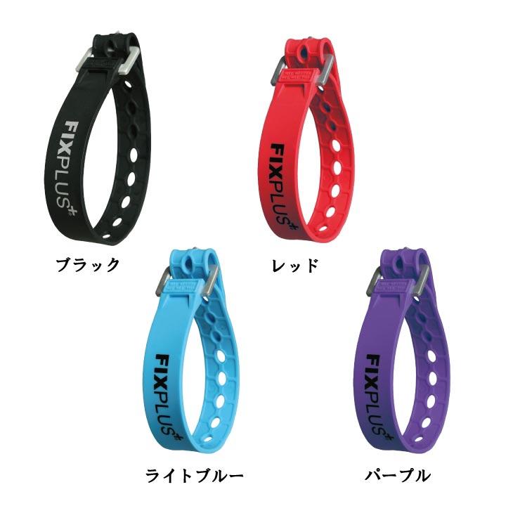 FIXPLUS フィックスプラス ストラップ 35cm : 自転車館びーくる - 通販 - Yahoo!ショッピング