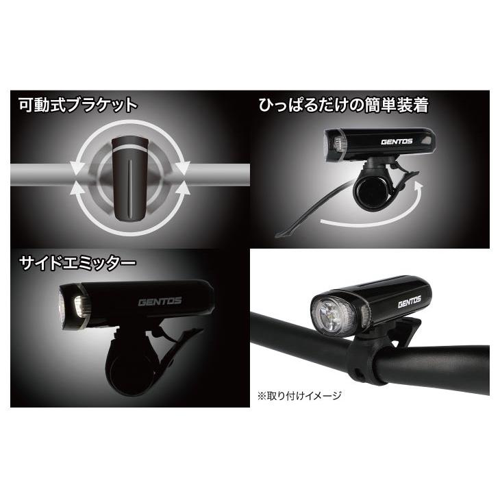 GENTOS ジェントス XB-50D HEAD LIGHT ヘッドライト 最大60ルーメン 乾電池式ライト ブラック (4950654045734) フロントライト :24001481 ...