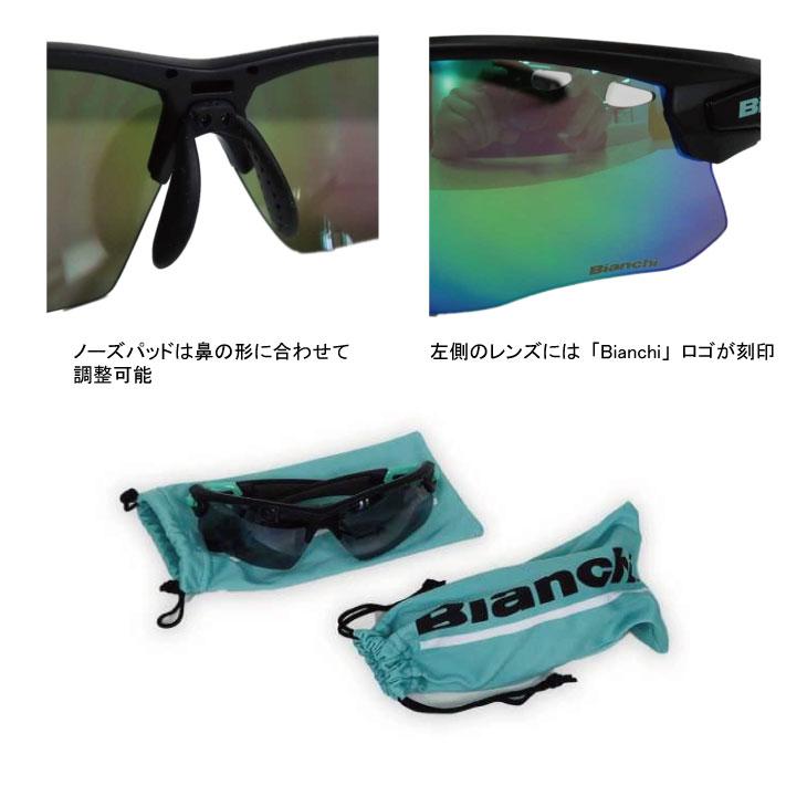 BIANCHI ビアンキ SPORTS SUNGLASSES HALF RIM スポーツサングラス ハーフリム（JP223S2902 ...