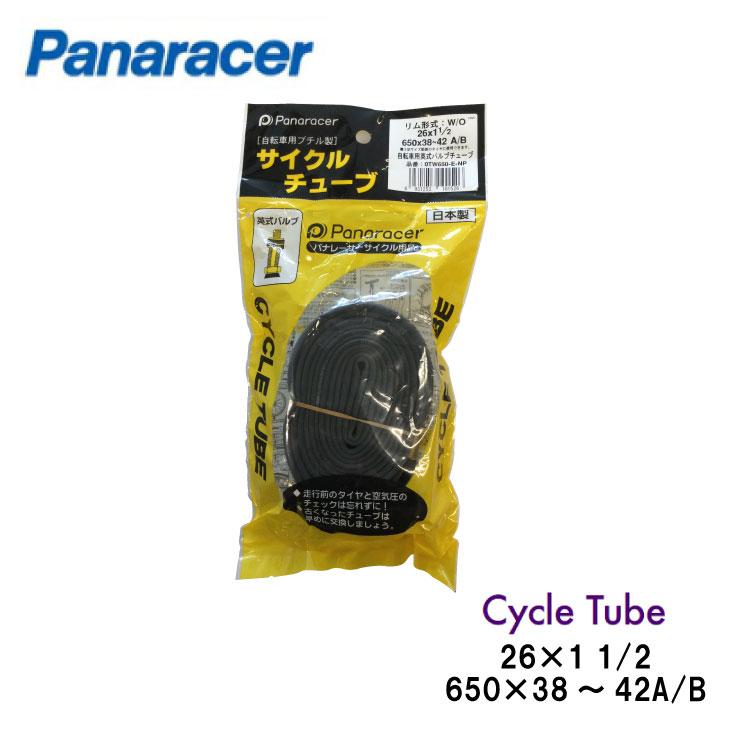 Panaracer (即納)Panaracer パナレーサー CYCLE TUBE サイクルチューブ 26×1 1/2 650×38〜42A ...