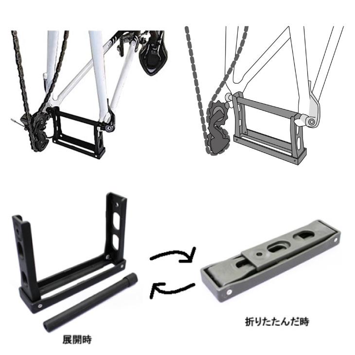 MARUTO（バイク、自転車） (即納)(メール便対応商品)MARUTO マルト 大久保製作所 REAREND PROTECTOR リアエンドプロテクター(4516076062300 ...