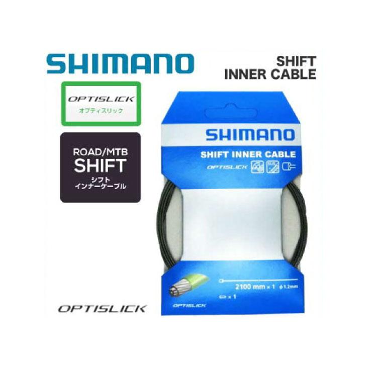 シマノ (即納)(メール便対応商品)SHIMANO OPTISLICK SHIFT INNER CABLE オプティスリックシフトインナー ...