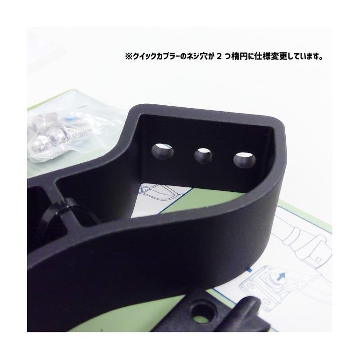 DAHON (即納)DAHON ダホン VALET TRUSS バレットトラス(Quick Coupler付属)ブラック ダホン専用オプション ...