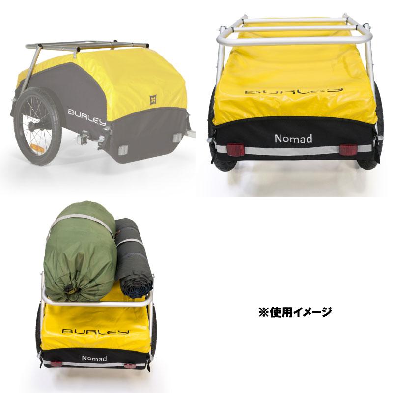 BURLEY バーレー NOMAD専用 CARGO RACK ノマド カーゴラック バーレー製品専用オプション (020903 ...