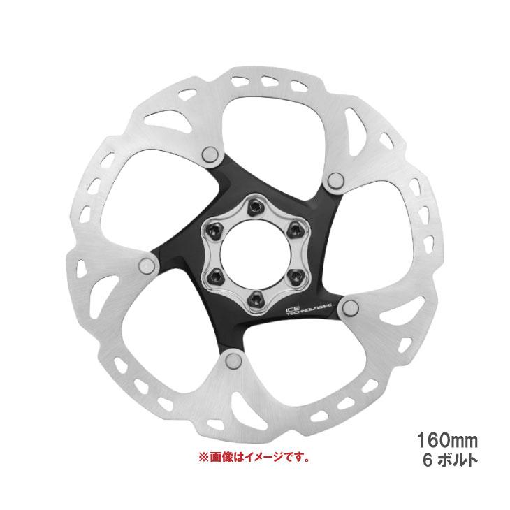 シマノ SHIMANO SM-RT86 DISC BRAKE ROTOR ディスクブレーキローター 160mm 6ボルト(ESMRT86S2)(4550170818111) : 自転車館びー ...