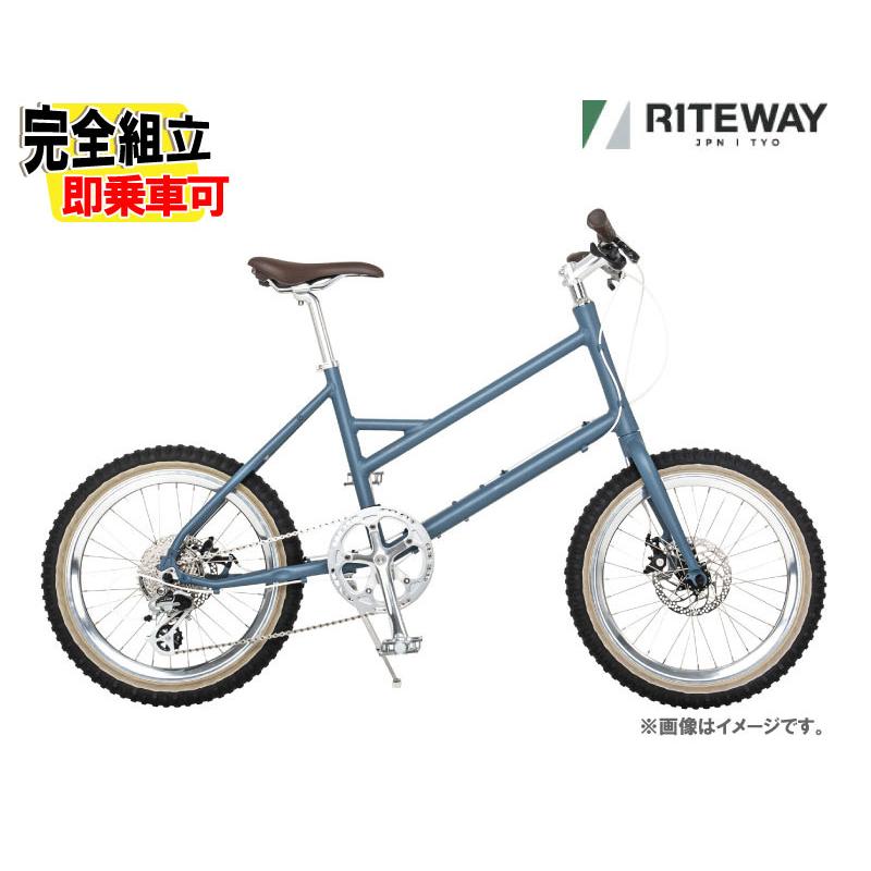 RITEWAY (選べる特典付) ライトウェイ GLACIER BLOCK グレイシアブロック マットティールブルー 400mm 8段変速 ミニベロ・小径車 : 自転車館びーくる - 通販 ...
