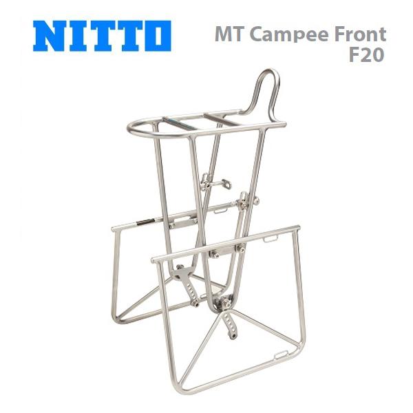 NITTO 日東 キャリア MT Campee Front F20 キャンピー フロント (4582350850000) : 自転車館びーくる ...