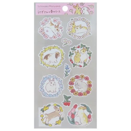 コットンシール シールシート 森山標子 うさぎさんと春のリース アクティブコーポレーション デコシール かわいい : act-sp-160h : 雑貨&アートの通販店 ベルコモン - 通販 ...