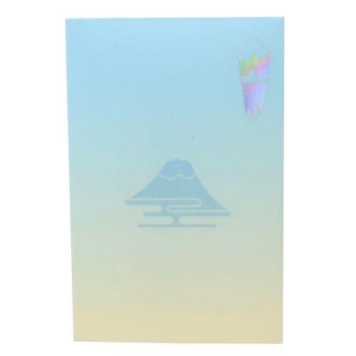 ぽち袋 ポチ袋 富士 Green Flash 金封 :gfl-om-030:雑貨&アートの通販店 ベルコモン - 通販 - Yahoo!ショッピング