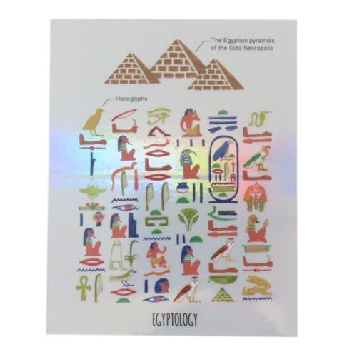 オーロラステッカー ダイカットシール STUDY HOLIC 古代エジプト学 Green Flash デコシール 耐水耐光 : 雑貨&アートの通販店 ベルコモン - 通販 - Yahoo!ショッピング