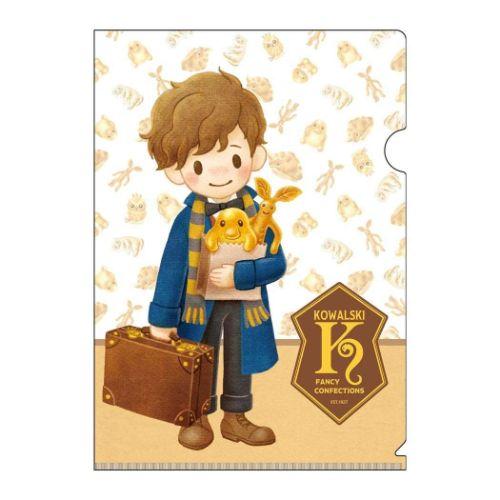 A4クリアファイル マットファイルセット ファンタスティックビースト ワーナーブラザース コワルスキーベーカリー インロック : ir-ig-4016 : 雑貨&アートの通販店 ベルコモン ...