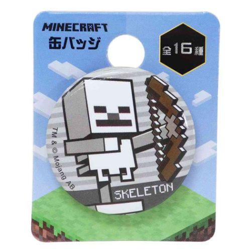 缶バッジ カンバッジ マインクラフト スケルトン ケイカンパニー Minecraft コレクション雑貨 ゲームキャラクター :kc-mct ...