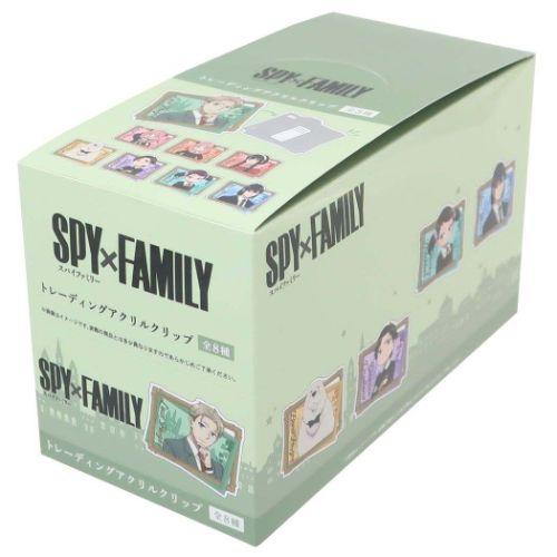 クリップ トレーディングアクリルクリップ全8種 8個入セット スパイファミリー SPY FAMILY 2クール 少年ジャンプ カミオジャパン ...