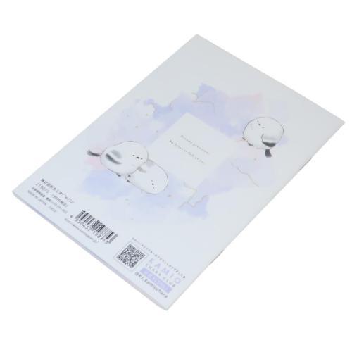 こうかんノート B6交換ノート複数人用 SIMPLE MOCO カミオジャパン : kmo-219875 : 雑貨&アートの通販店 ベルコモン - 通販 - Yahoo!ショッピング