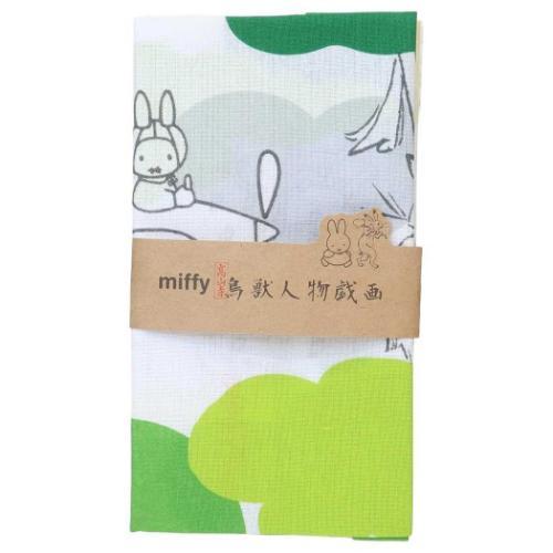 てぬぐい 手ぬぐい ミッフィー miffyx鳥獣戯画 雲の上あそび マリモクラフト ディックブルーナ 日本たおる : 雑貨&アートの通販店 ベルコモン - 通販 - Yahoo!ショッピング