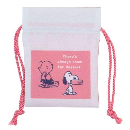 ミニ巾着袋 豆巾着 スヌーピー ピーナッツ スローライフ RD マリモクラフト まめきんちゃく 小物入れ : mmc-spc-1179 : 雑貨&アートの通販店 ベルコモン - 通販 ...