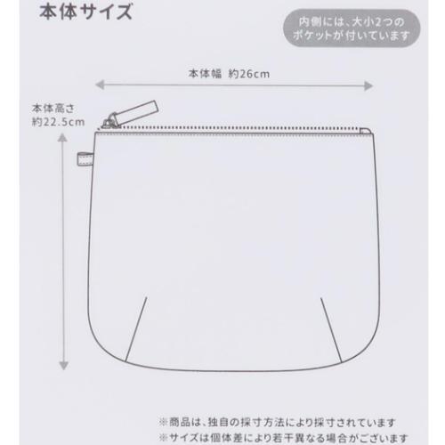 フラットポーチ キャラクターポーチ OW スヌーピー ピーナッツ マリモクラフト プレゼント : mmc-spz-3665 : 雑貨&アートの通販店 ベルコモン - 通販 - Yahoo!ショッピング