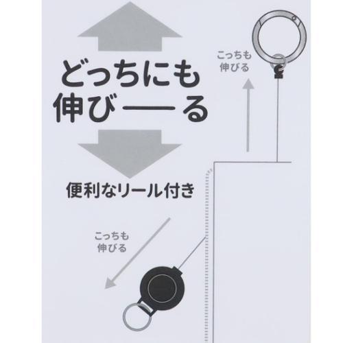 定期入れ パスポーチ スヌーピー ピーナッツ DGY マリモクラフト 通勤通学 キャラクター : mmc-spz-3693 : 雑貨&アートの通販店 ベルコモン - 通販 - Yahoo!ショッピング