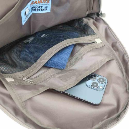 RE-PET スマートデイパック リュック スヌーピー BE マリモクラフト ピーナッツ バックパック : mmc-spz-3749 : 雑貨&アートの通販店 ベルコモン - 通販 ...