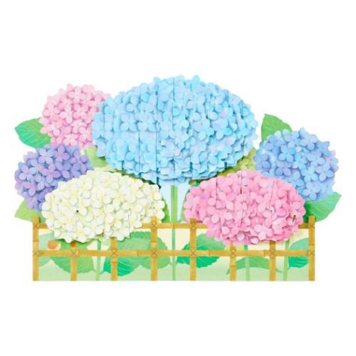 シヨカ JES 13-5 立体カード グリーティングカード 初夏 生垣にアジサイ サンリオ : 雑貨&アートの通販店 ベルコモン - 通販 - Yahoo!ショッピング