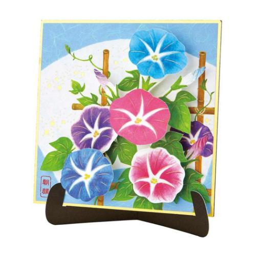 グリーティングカード シヨチユウJSP 60-4 特殊カード サマー 朝顔色紙 サンリオ 暑中お見舞い : 雑貨&アートの通販店 ベルコモン - 通販 - Yahoo!ショッピング